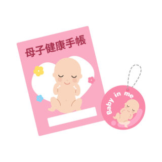 マタニティマークはいつからつける？メリットとデメリット - 新型出生前診断 NIPT Japan